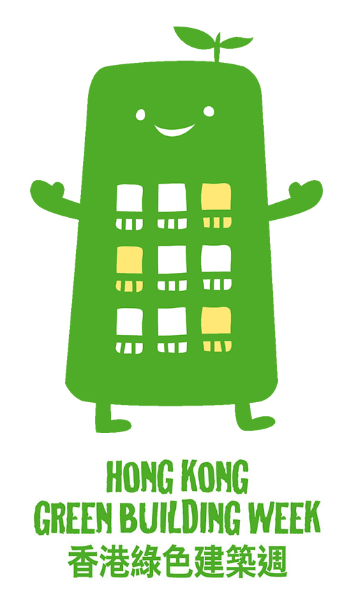 Hong Kong Green Building Week 2019 | HKGBC