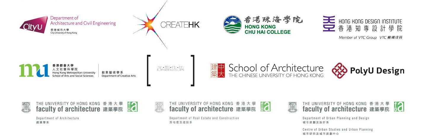 Hong Kong Green Building Week (HKGBW) | HKGBC