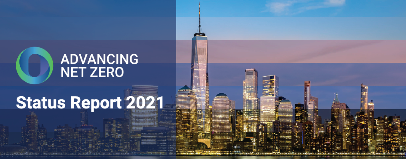 Advancing Net Zero （只提供英文版） | HKGBC