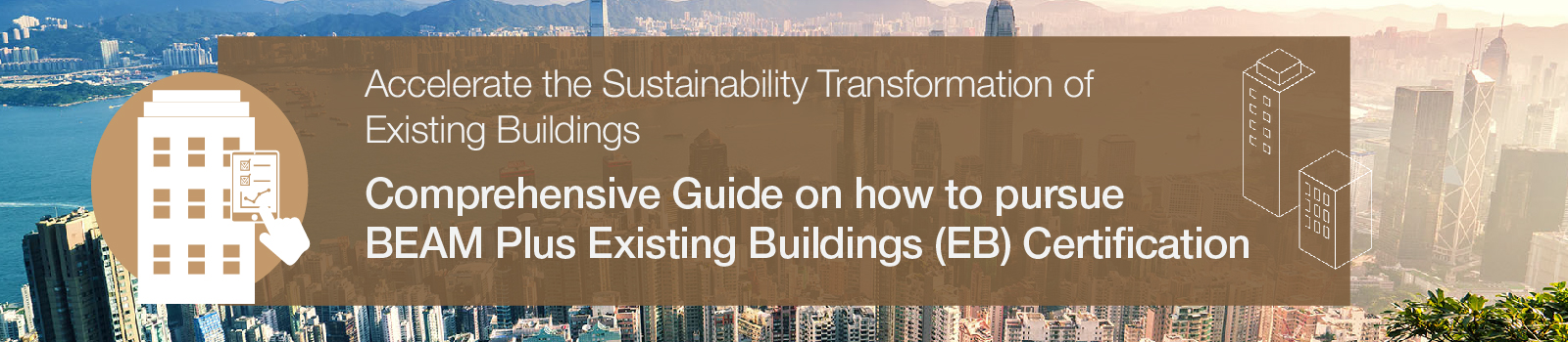 Hong Kong Green Building Council Limited | HKGBC
