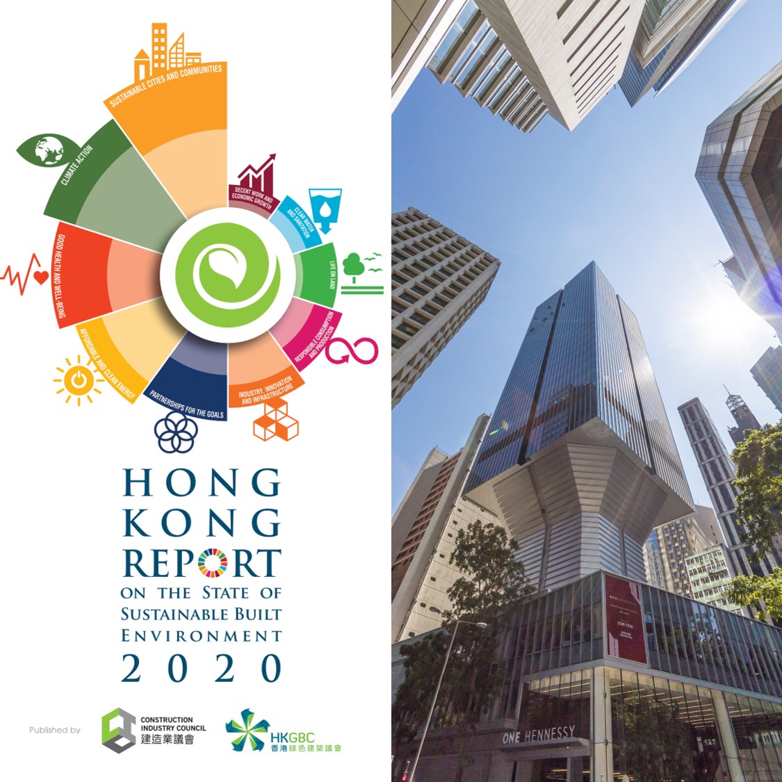 [Chinachem Group] Two developments recognised for promoting sustainable built environment | HKGBC