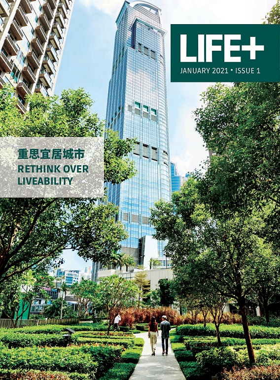 [Chinachem Group] Launches LIFE+ Magazine to provoke new thought on ...