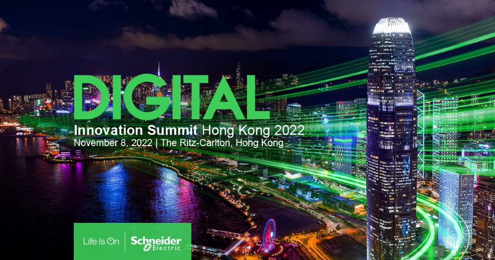 [Schneider Electric] | HKGBC