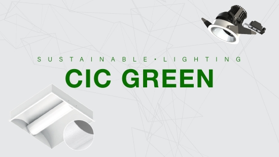 [歷程照明] | HKGBC