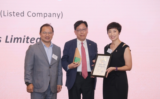 [ATAL Engineering Group] | HKGBC