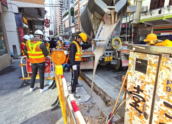 [Nano and Advanced Materials Institute] | HKGBC