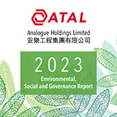 Members' Corner | HKGBC