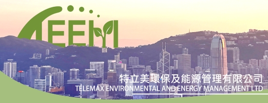 [Telemax] | HKGBC