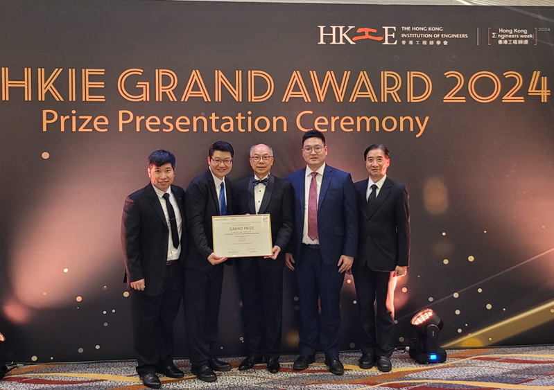 [信源智能] | HKGBC