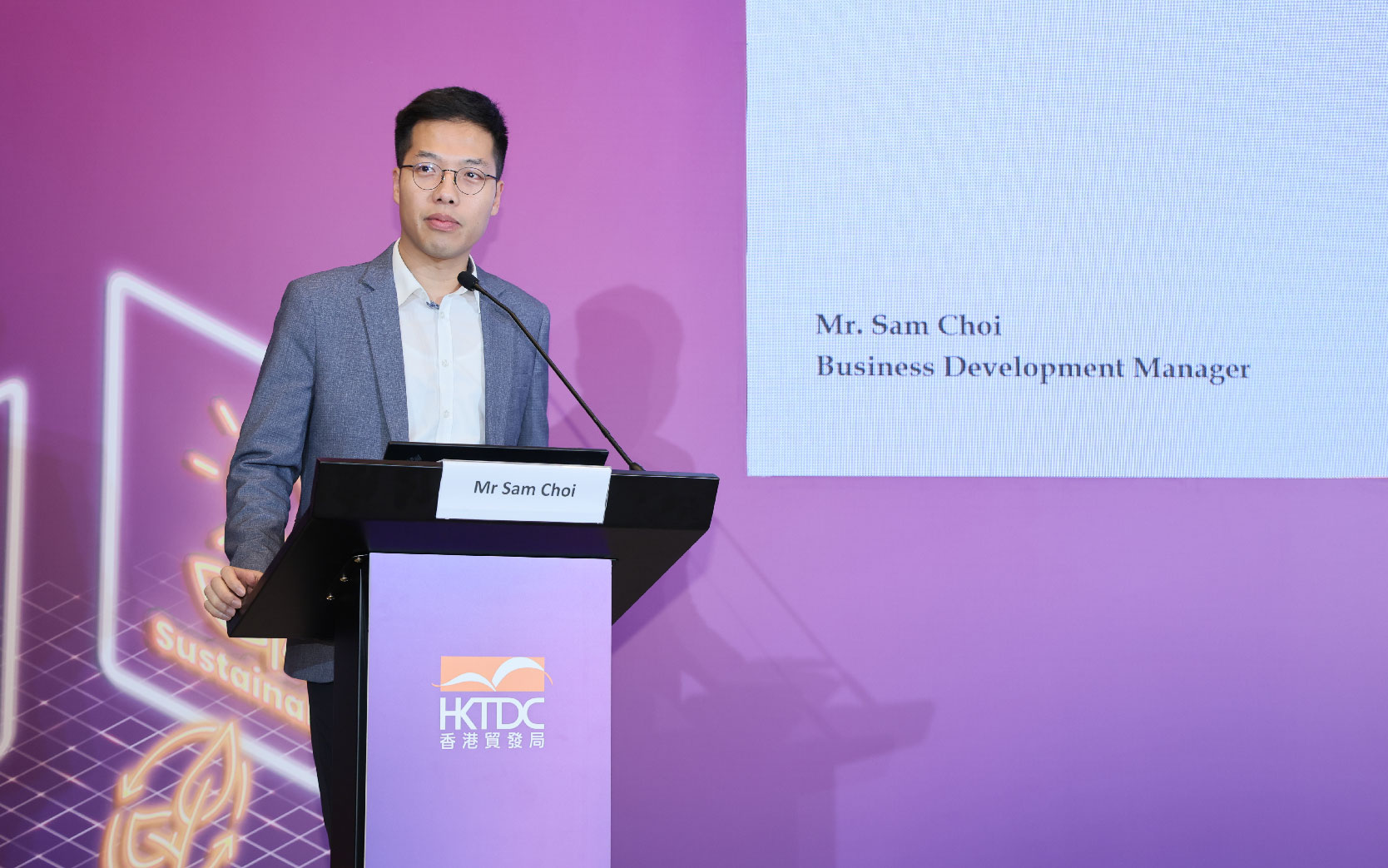 [歷程照明] | HKGBC