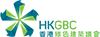 20190510 | HKGBC