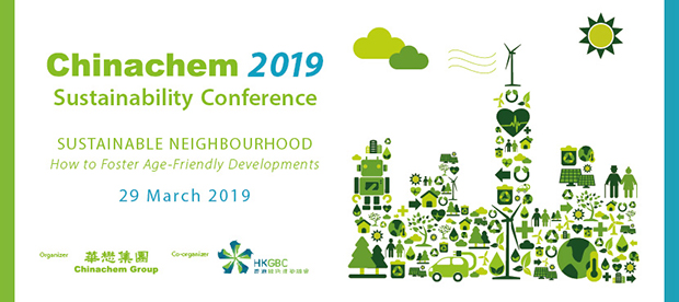 Chinachem Sustainability Conference 2019 - Register NOW! | HKGBC
