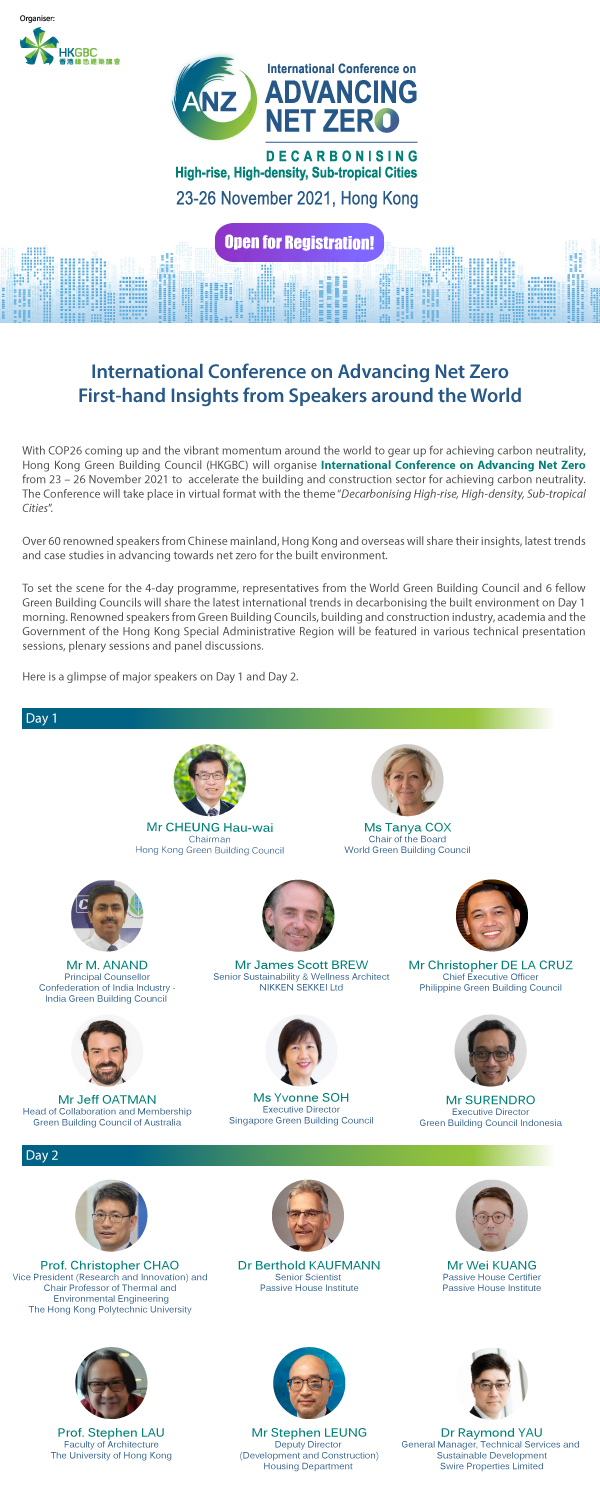 International Conference on Advancing Net Zero - First-hand Insights from Speakers around the ...