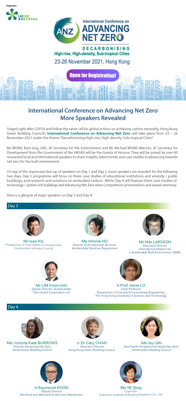 International Conference on Advancing Net Zero - More Speakers Revealed ...