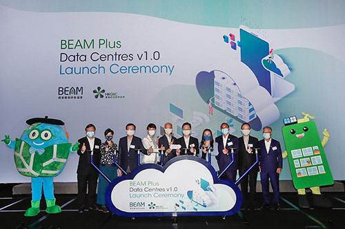 BEAM Plus 2021 Wrap Up | HKGBC