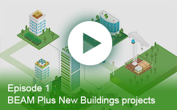 BEAM Plus 2021 Wrap Up | HKGBC