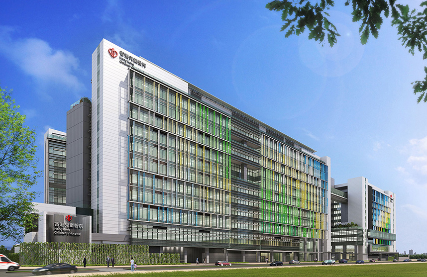 香港兒童醫院 | HKGBC