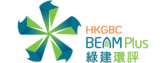 Hong Kong Green Building Council Limited | HKGBC
