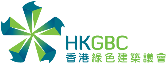 Hong Kong Green Building Council Limited | HKGBC